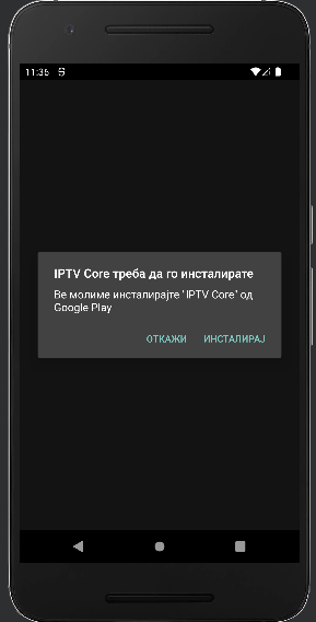 GitHub - stevanovskiii/iptv.puco