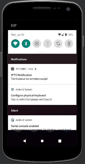 GitHub - stevanovskiii/iptv.puco