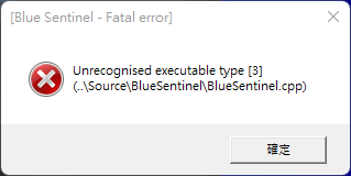 Unrecognised executable type · Issue #3 · LukeYui/Blue-Sentinel-Release · GitHub
