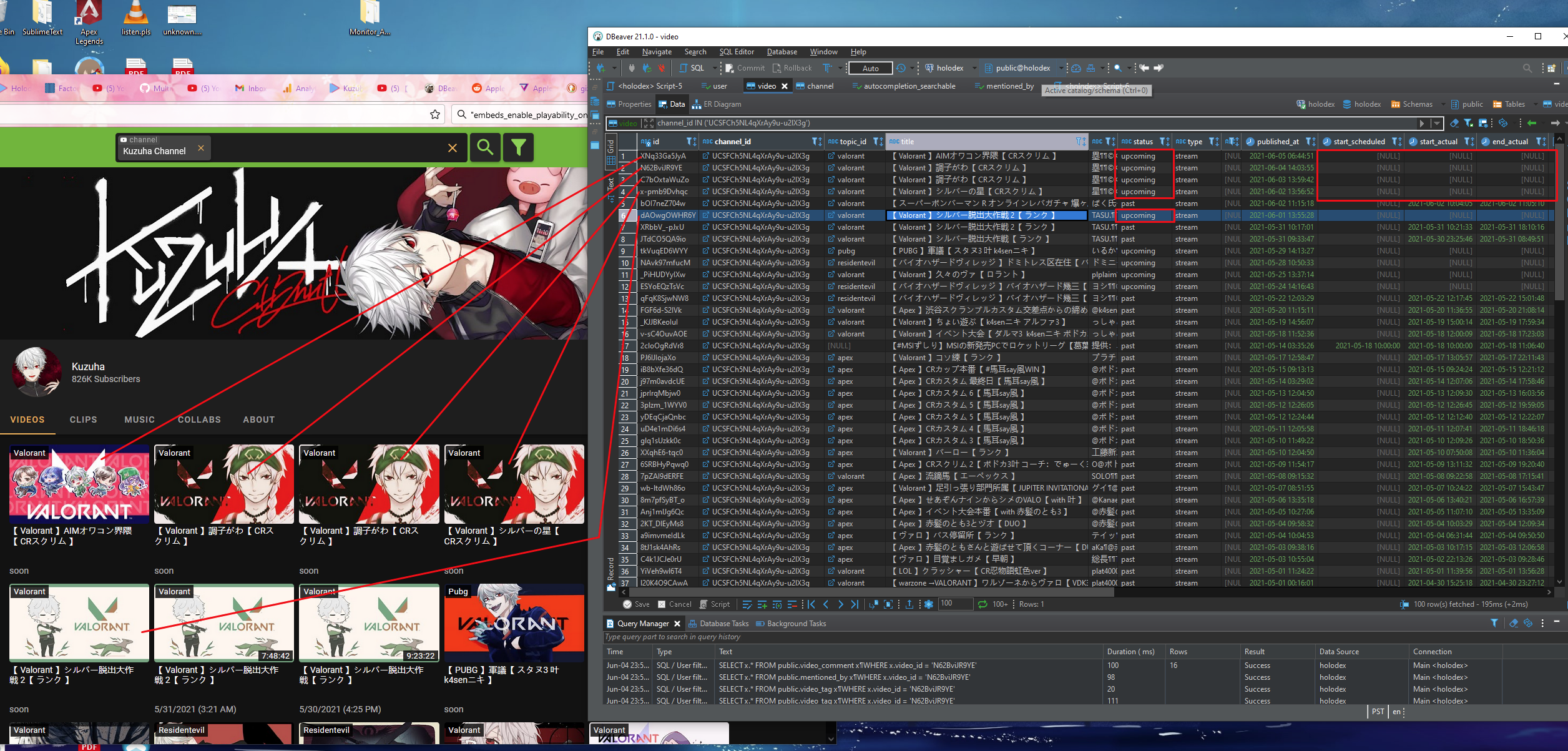 Where is Kuzuha？ · Issue #282 · HolodexNet/Holodex · GitHub
