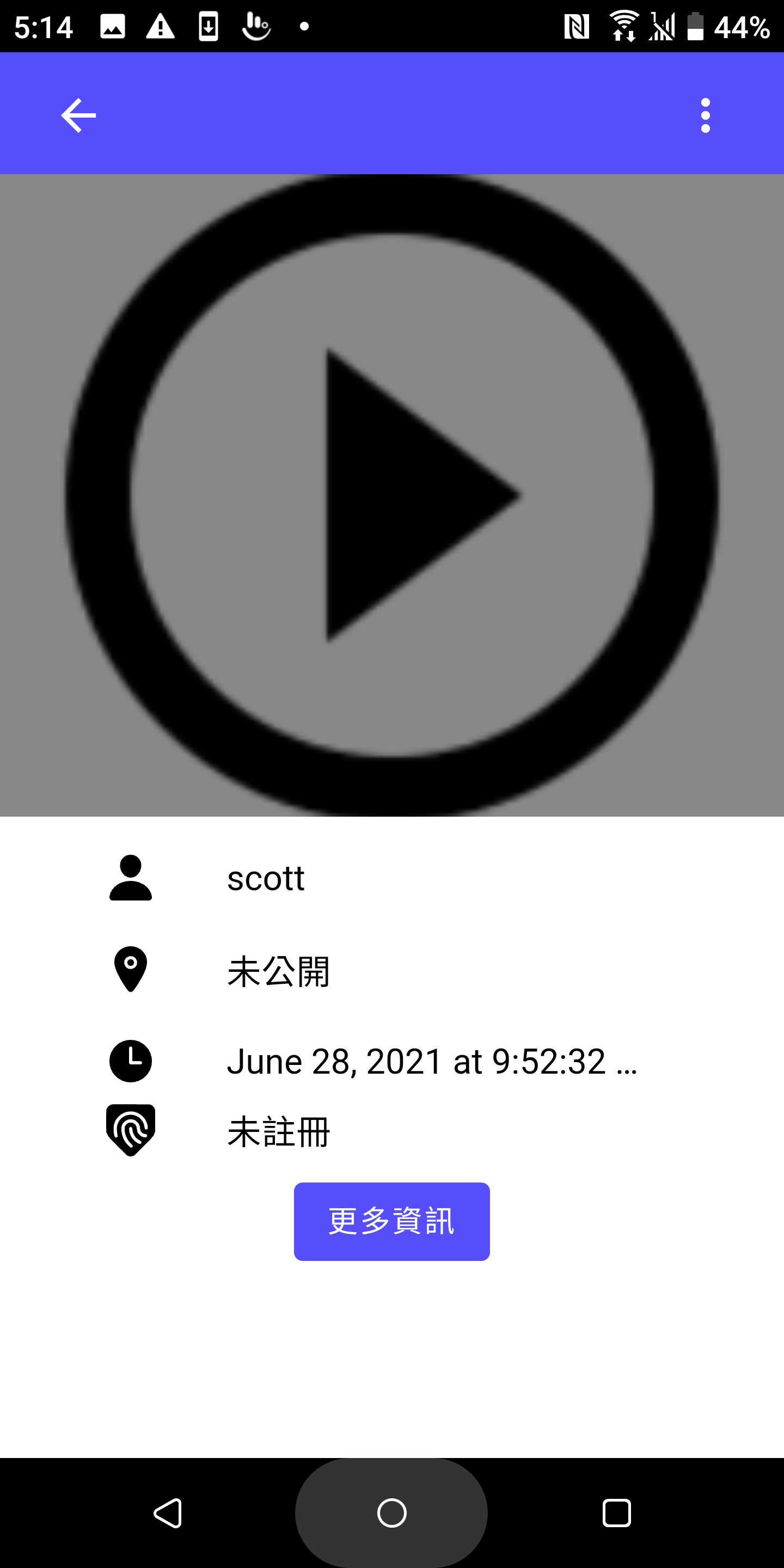 video capture 在數量大於 5 個片段 先前的 video 格式 capture 會隨機無法顯示影像 · Issue #754 · numbersprotocol/capture ...