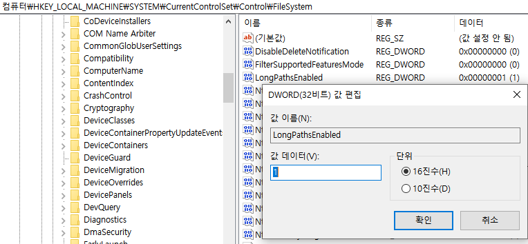Build Error Windows Without Docker · Issue 5103 · Triton Inference Serverserver · Github 8909