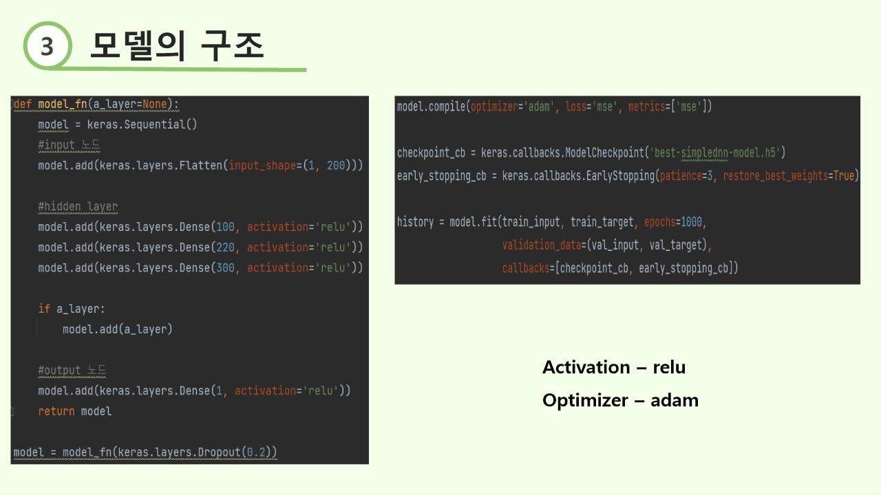 GitHub - SsoYeon-kim/ML_Project: 4학년 머신러닝 중 군집의 중심 각도 추정하는 NN 만들기