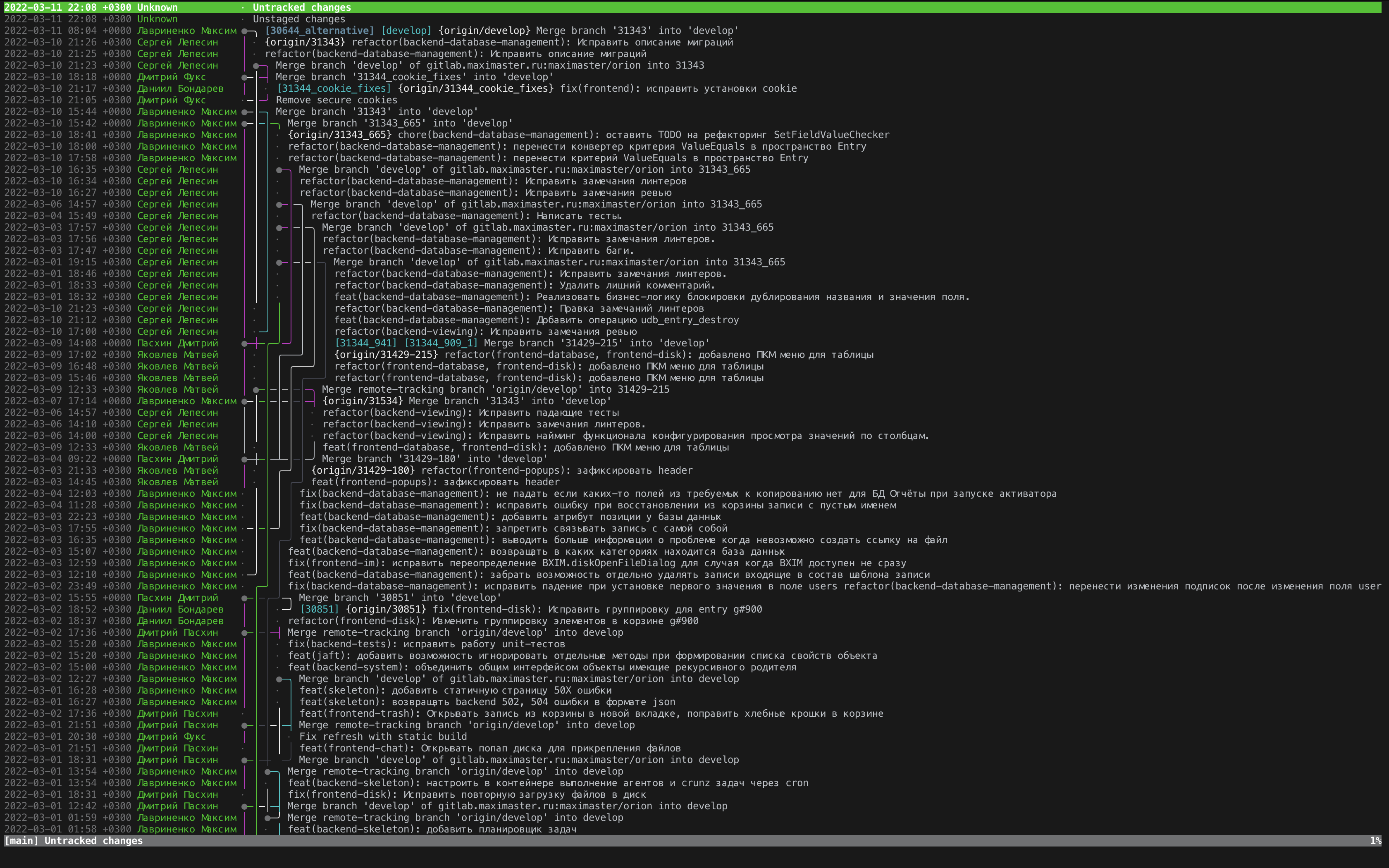 Broken cyrillic encoding in a terminal mode · Issue #17681 · neovim/neovim · GitHub