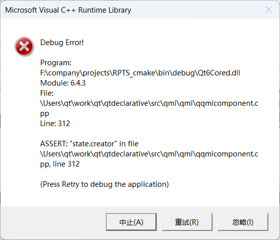 QQmlComponent: Component is not ready · Issue #149 · zhuzichu520/FluentUI · GitHub