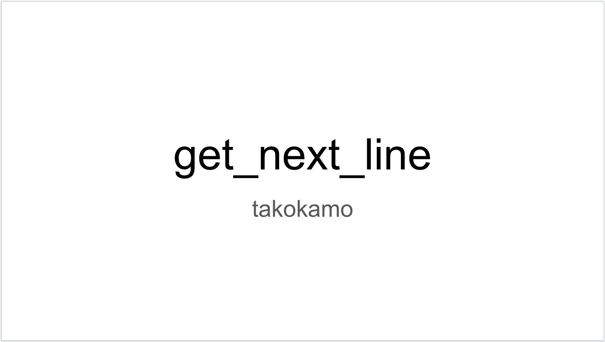 GitHub - Chake9928/get_next_line: 42cursus