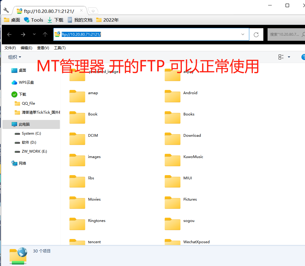 同一个局域网内，无法Web端电脑看书 · Issue #55 · gedoor/legado_web_bookshelf · GitHub