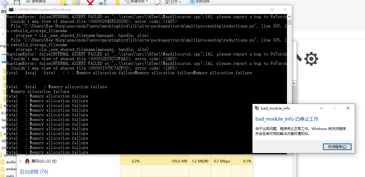 新的ppg模式相关问题 · Issue #423 · babysor/MockingBird · GitHub