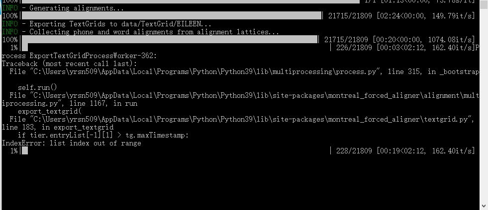 MFA训练过程中意外中断 · Issue #2011 · PaddlePaddle/PaddleSpeech · GitHub