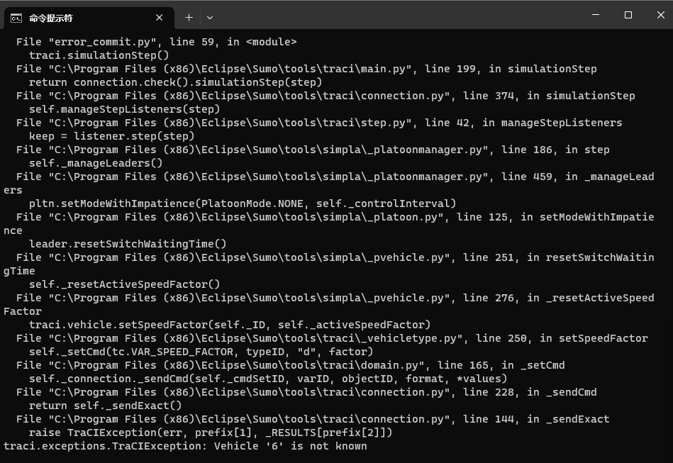 vehicle not known in simpla · Issue #12931 · eclipse-sumo/sumo · GitHub