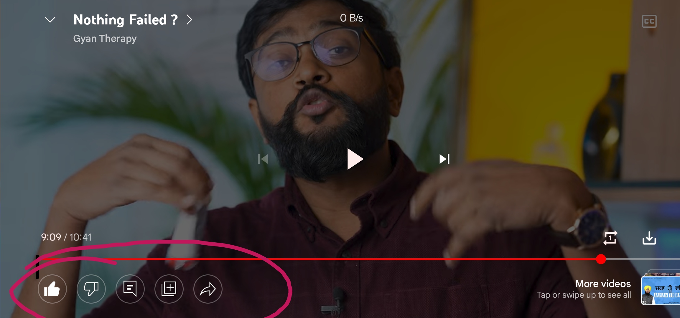 feat(patch): Changeable postion for bottom layout in full screen · Issue #115 · inotia00 ...
