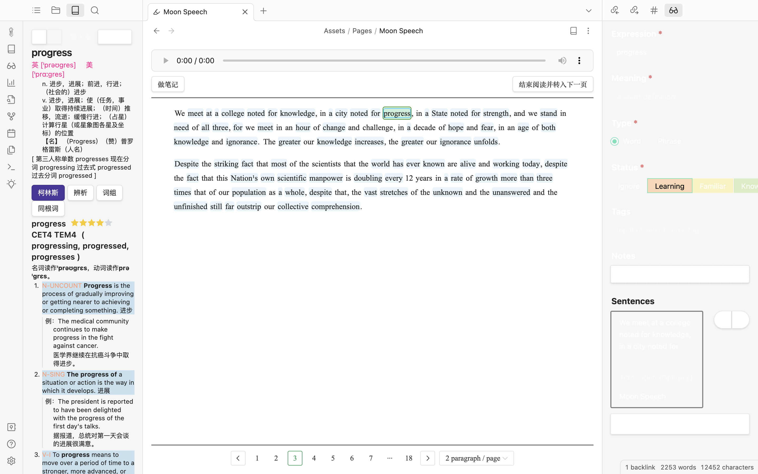 切换color theme时，new word padel不会跟随切换配色方案 · Issue #35 · guopenghui/obsidian-language-learner · GitHub