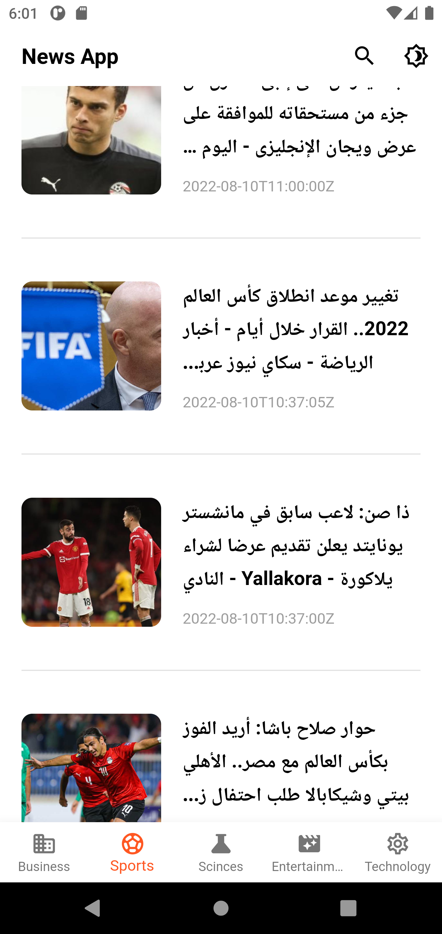 GitHub - hatemkobicy/NewsApp_Api_darkmode_Bloc: The NewsApp Task for ...