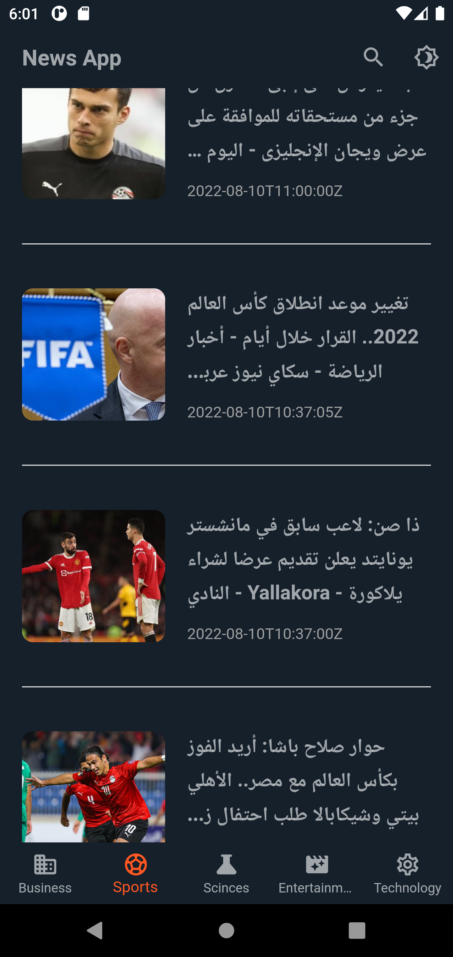 GitHub - hatemkobicy/NewsApp_Api_darkmode_Bloc: The NewsApp Task for ...