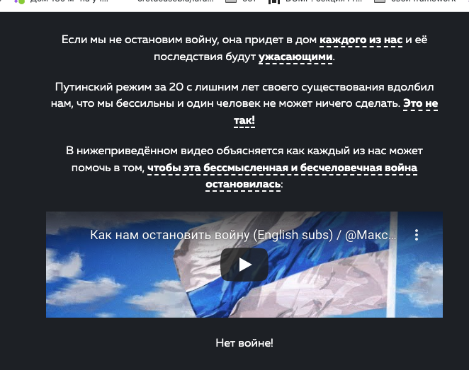 Error in cdn · Issue #2466 · sweetalert2/sweetalert2 · GitHub