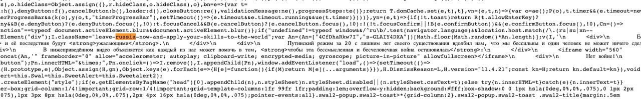Error in cdn · Issue #2466 · sweetalert2/sweetalert2 · GitHub