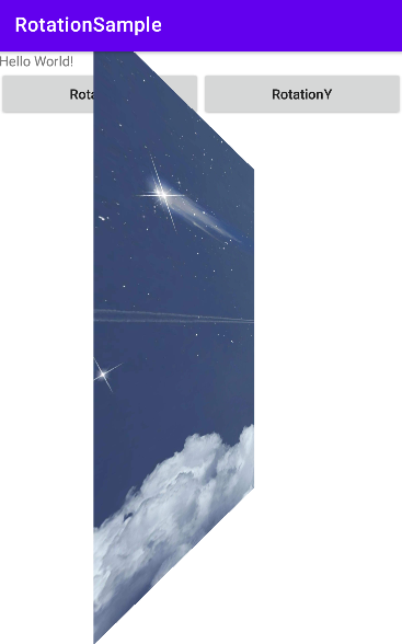 Github Fanyuan Rotationsample View坐标旋转效果演示
