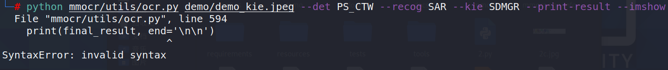 Grammar error · Issue #938 · open-mmlab/mmocr · GitHub