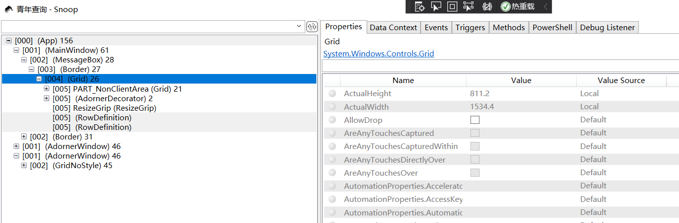 Used in the WPF HandyControl.Controls.MessageBox Black Windows errors ...