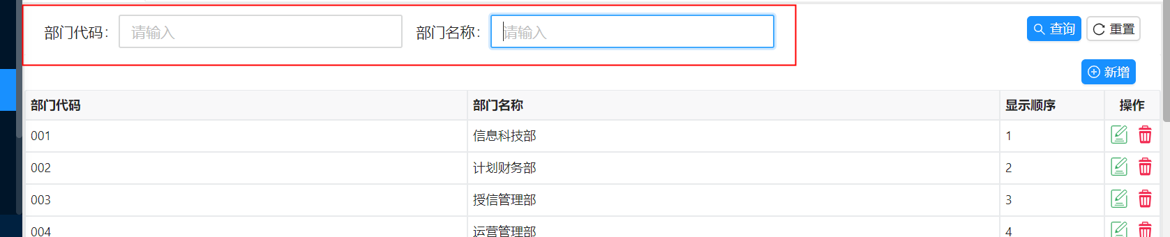 🐛[BUG] antd全局配置ConfigProvider中的componentSize="small"对pro-table的高级查询表单无效 · Issue #2302 · ant ...