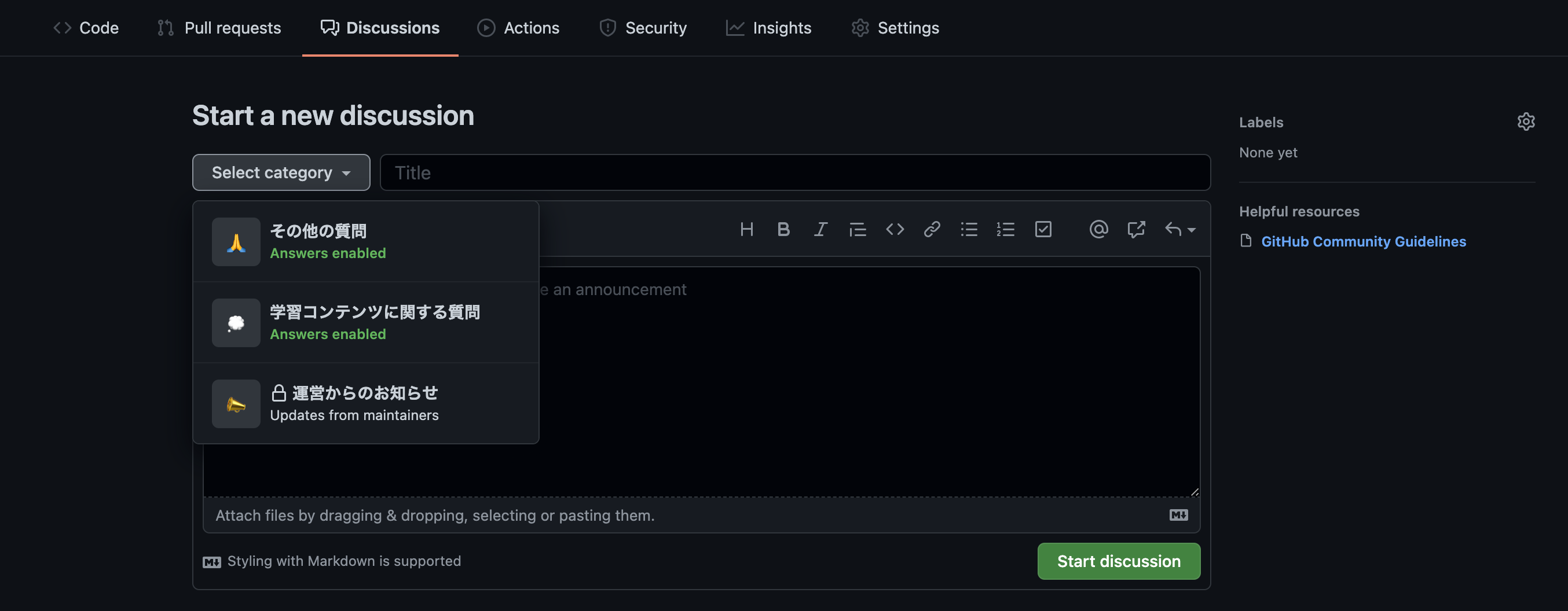 GitHub - jellyware/MonoMonoTech-QA