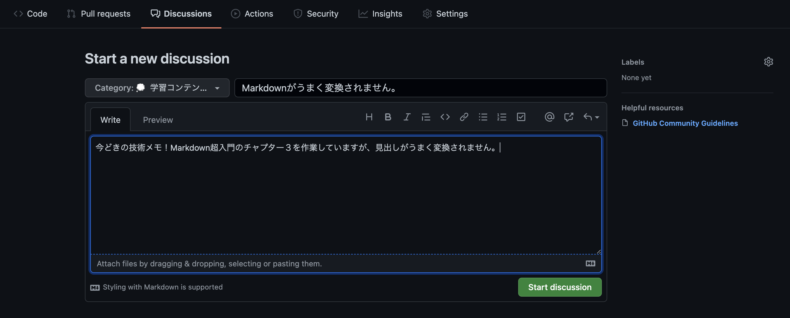 GitHub - jellyware/MonoMonoTech-QA