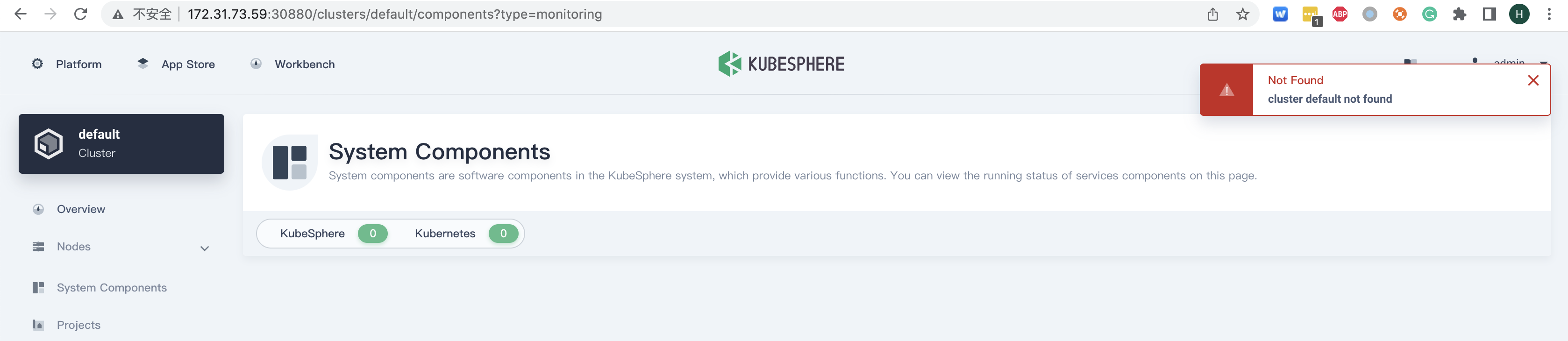 When enabled multi-cluster, ks-console display the info of `default` cluster. · Issue #3365 ...