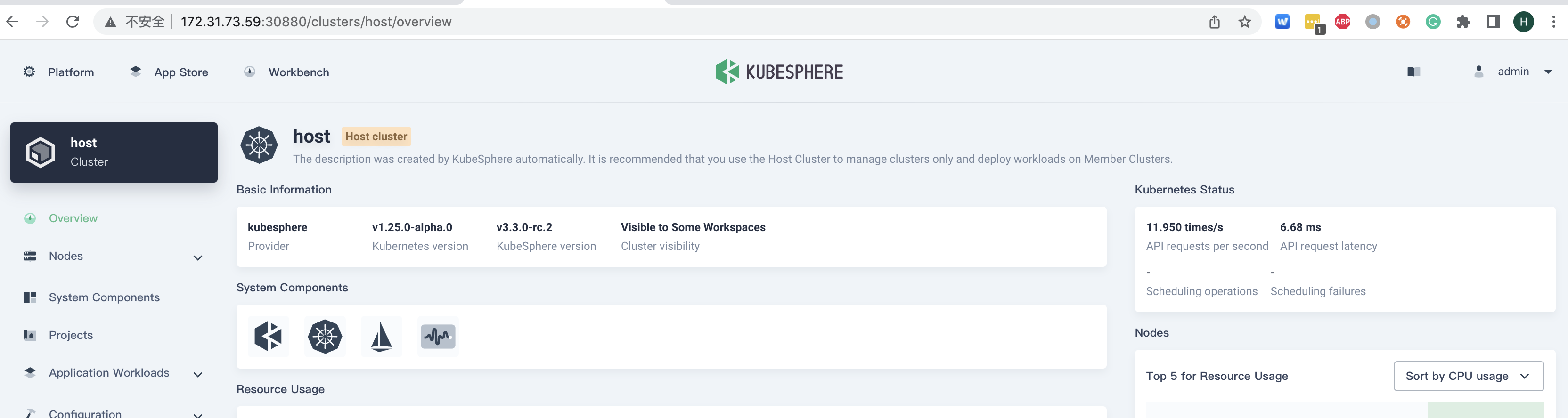 When enabled multi-cluster, ks-console display the info of `default ...