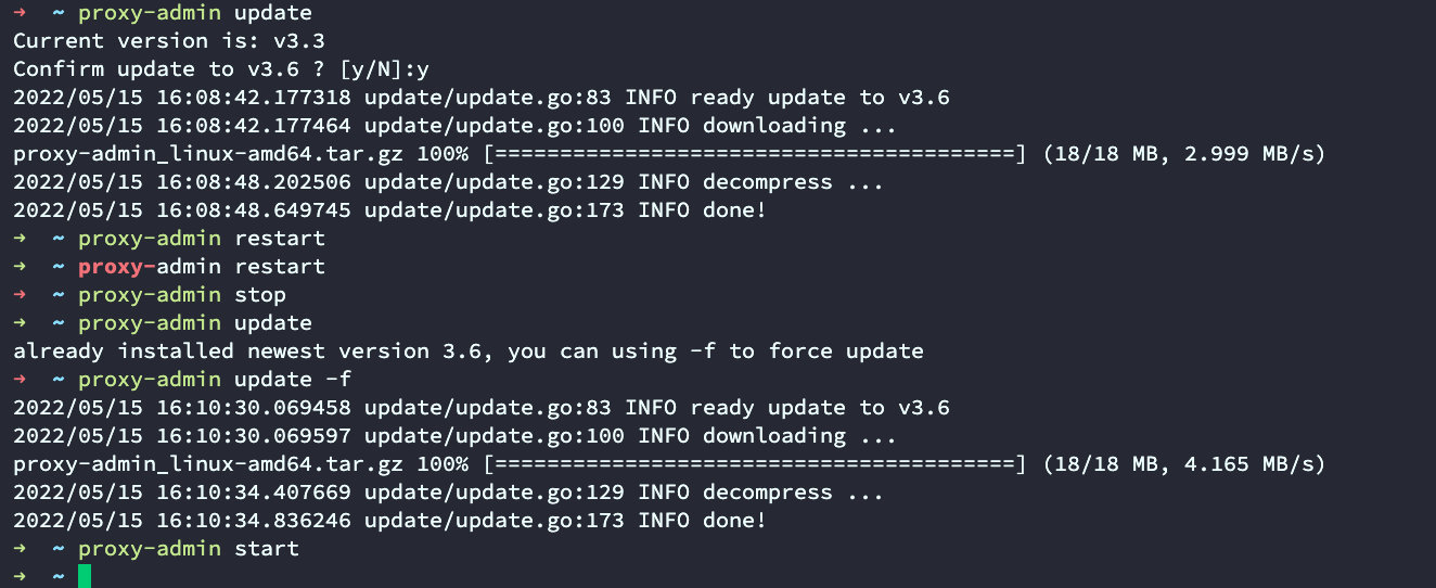 从3.3升级到3.6之后，登陆不上了 · Issue #59 · snail007/proxy_admin_free · GitHub