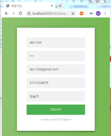 GitHub - ahnsoongi/Board_JSP: JSP를 활용한 회원제 게시판