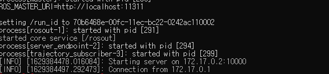 ROS TCP handshake fails in Part 2 and No menu tab names Override Unity IP Address · Issue #295 ...