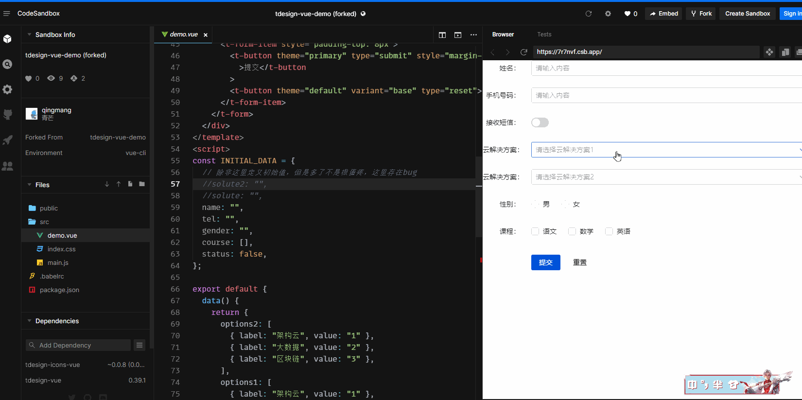 Form 不初始化值重置后无法再次选择多个tselect的情况 · Issue 674 · Tencenttdesign Vue · Github