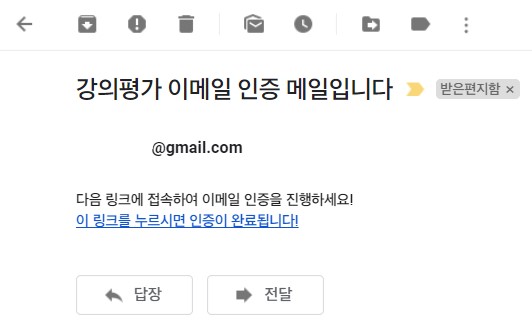 GitHub - seohee-hub/Lecture_Evaluation: 강의평가 웹 사이트 만들기