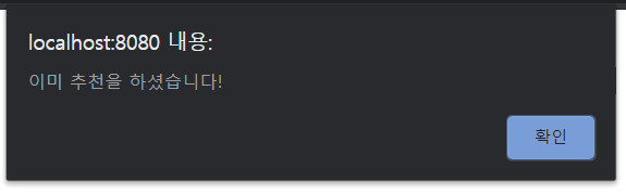 GitHub - seohee-hub/Lecture_Evaluation: 강의평가 웹 사이트 만들기