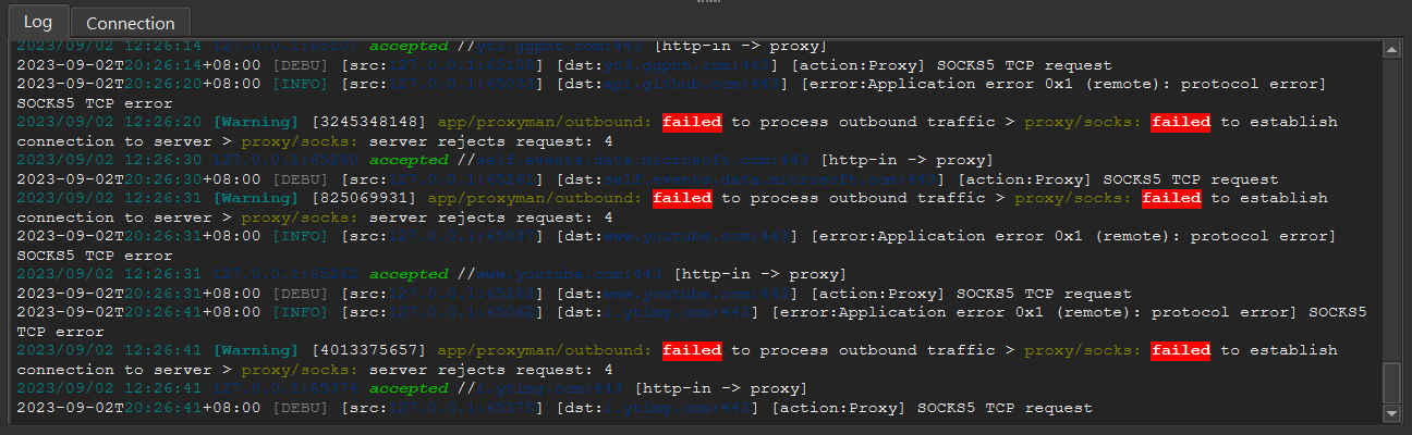 當使用qbittorrent軟件時會導致hysteria的代理無法使用 · Issue #861 · MatsuriDayo/nekoray · GitHub