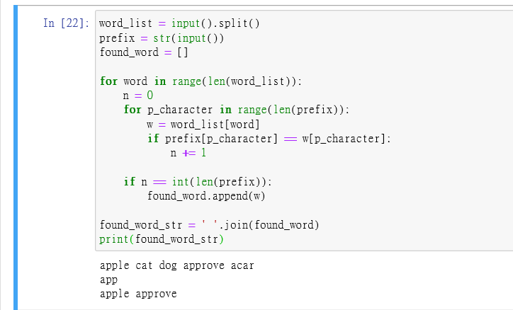 Homework 1 小明查單字 · Issue 162 · Coding Coworking Clubpython 2020 Spring · Github 0227