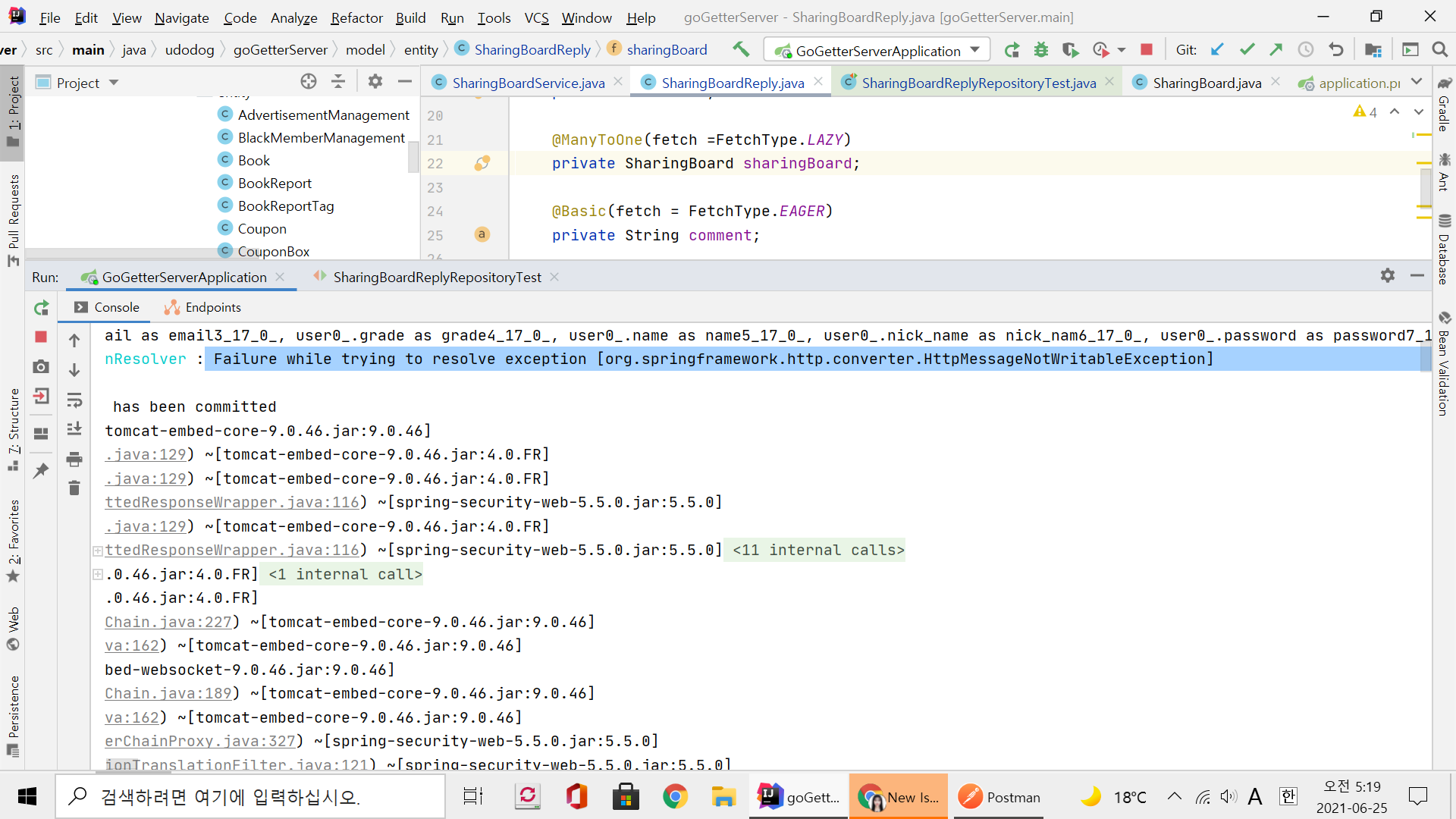 HttpMessageNotWritableException 문제 해결 · Issue #51 · woo00oo/goGetterProjectServer · GitHub