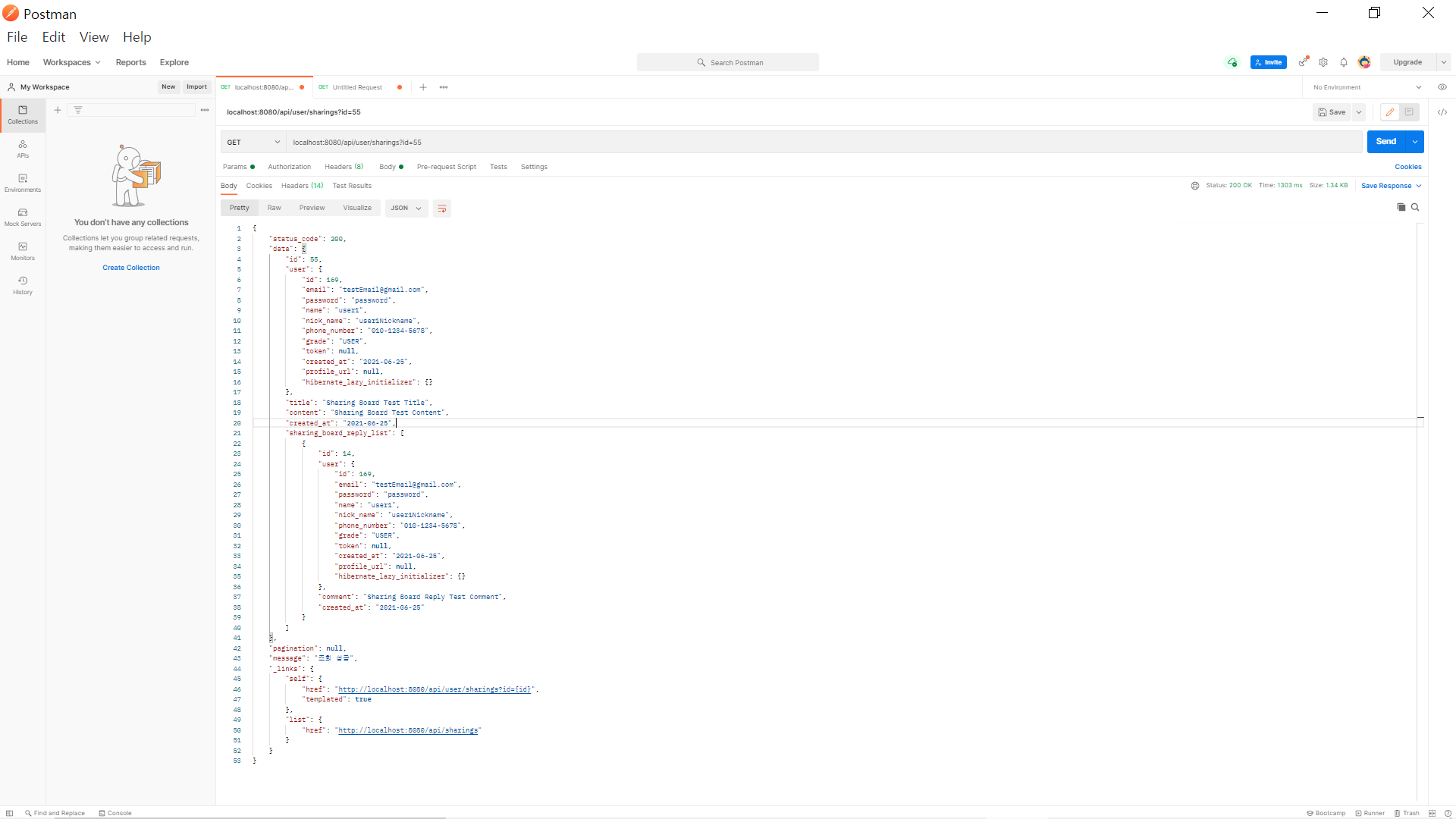 HttpMessageNotWritableException 문제 해결 · Issue #51 · woo00oo/goGetterProjectServer · GitHub
