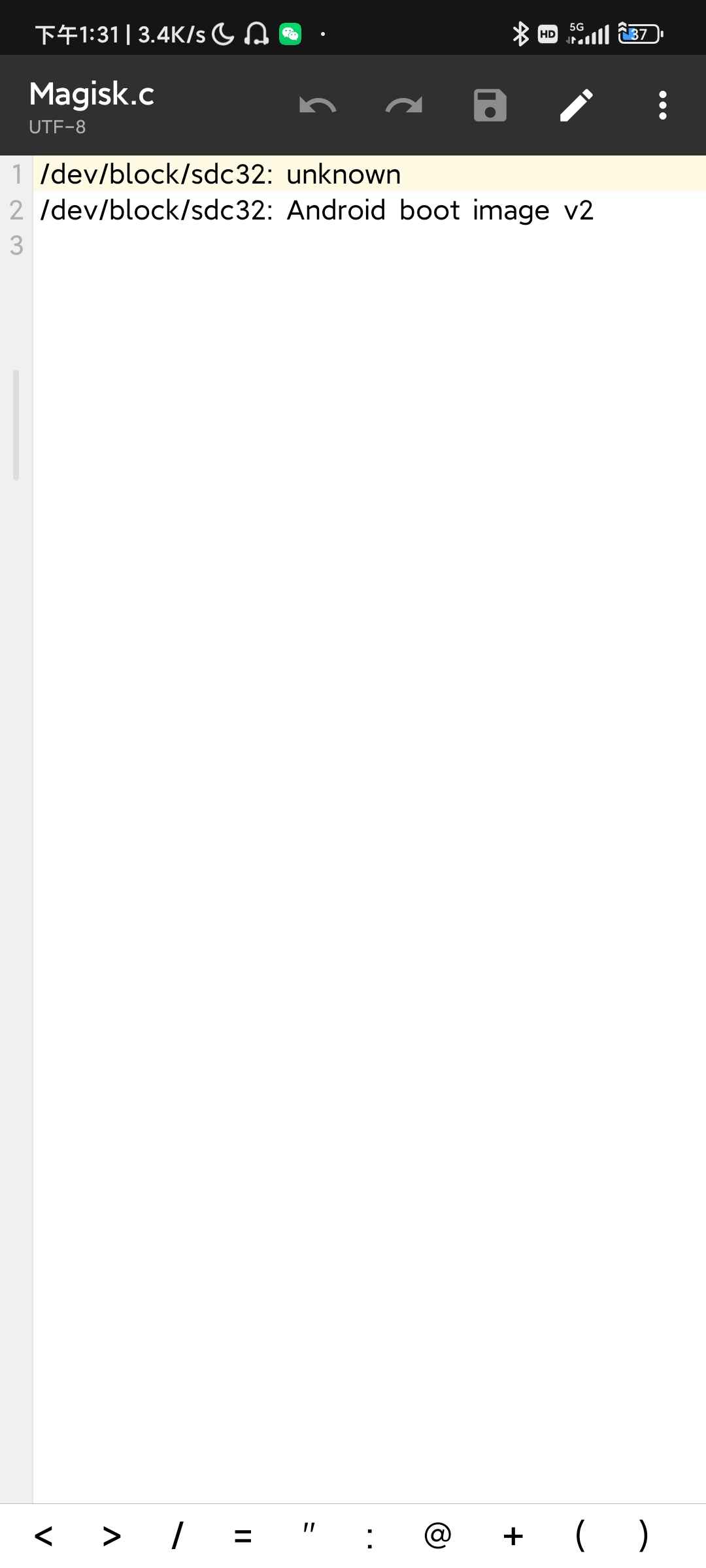Mediatek vab Normal incremental update is not possible. · Issue #4994 · topjohnwu/Magisk · GitHub