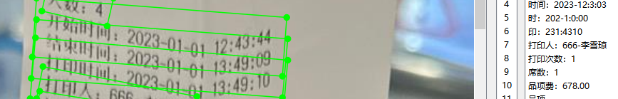 弯曲文本检测问题 · Issue #10794 · PaddlePaddle/PaddleOCR · GitHub