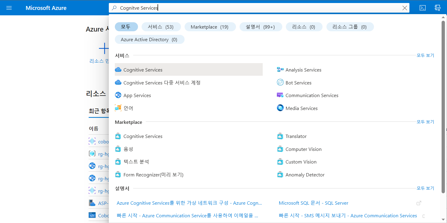 GitHub - hackersground-kr/cobo-team