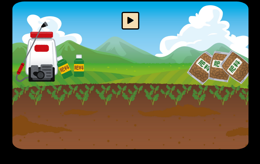 GitHub - ahhangok/CabbageGame: Cabbage Picking Game