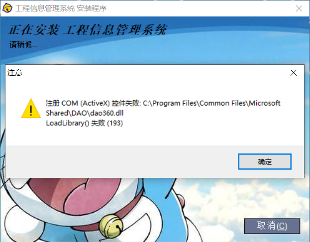 GitHub - FLYLoveCode/Engineering-information: 第一次尝试做的一款vb程序，自己的一份课程设计