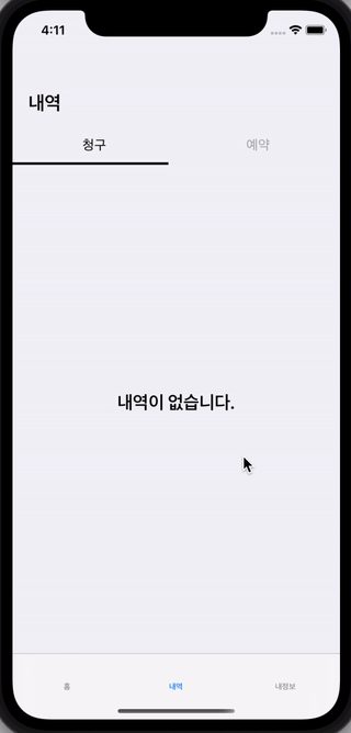 GitHub - rising-jun/medipass