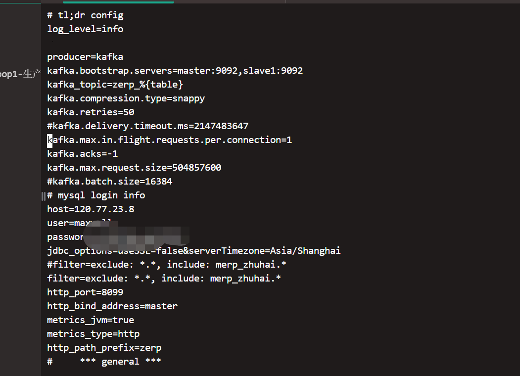position and last_heart_beat not change after run a period of time · Issue #1841 · zendesk ...
