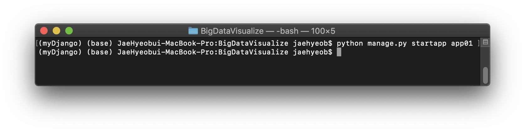 Github Kajaehyeobbigdatavisualize 빅데이터 시각화 웹 서비스 개발 Django 프레임워크 Mvt 패턴