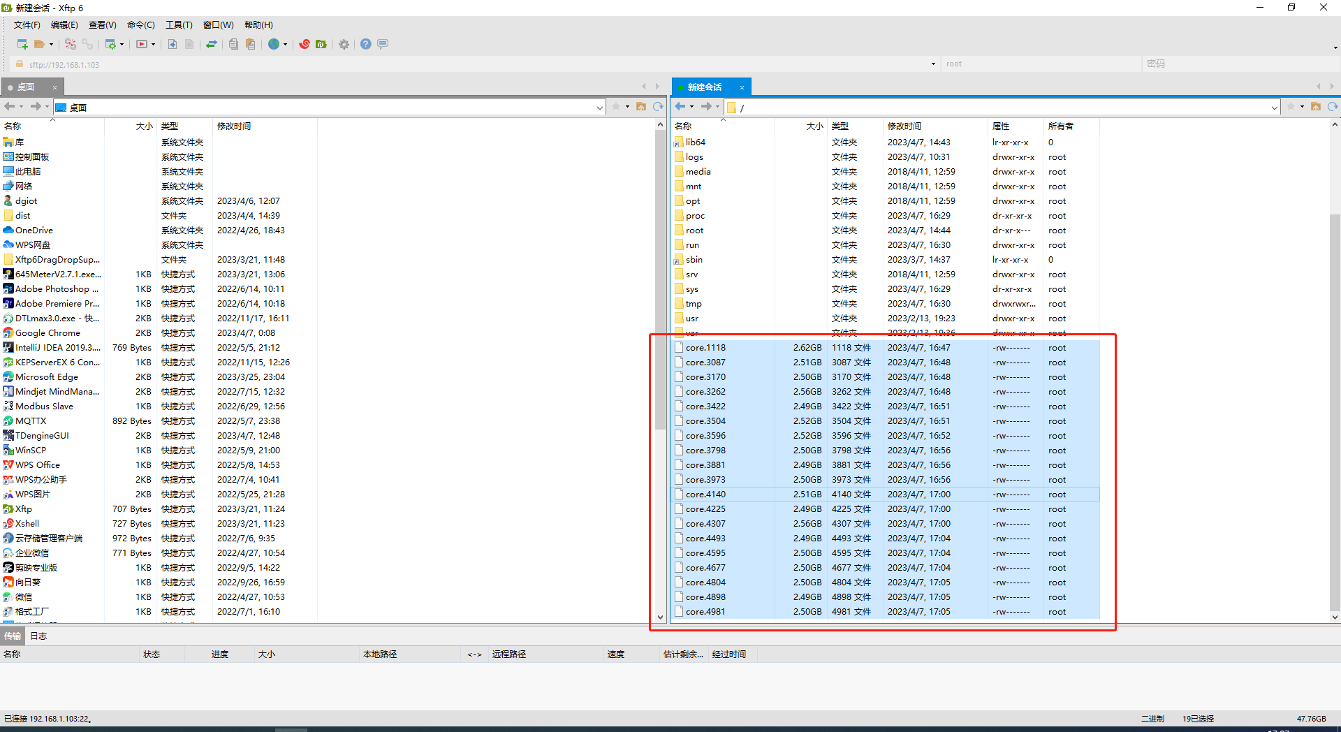 TD start failed with core file · Issue #20827 · taosdata/TDengine · GitHub