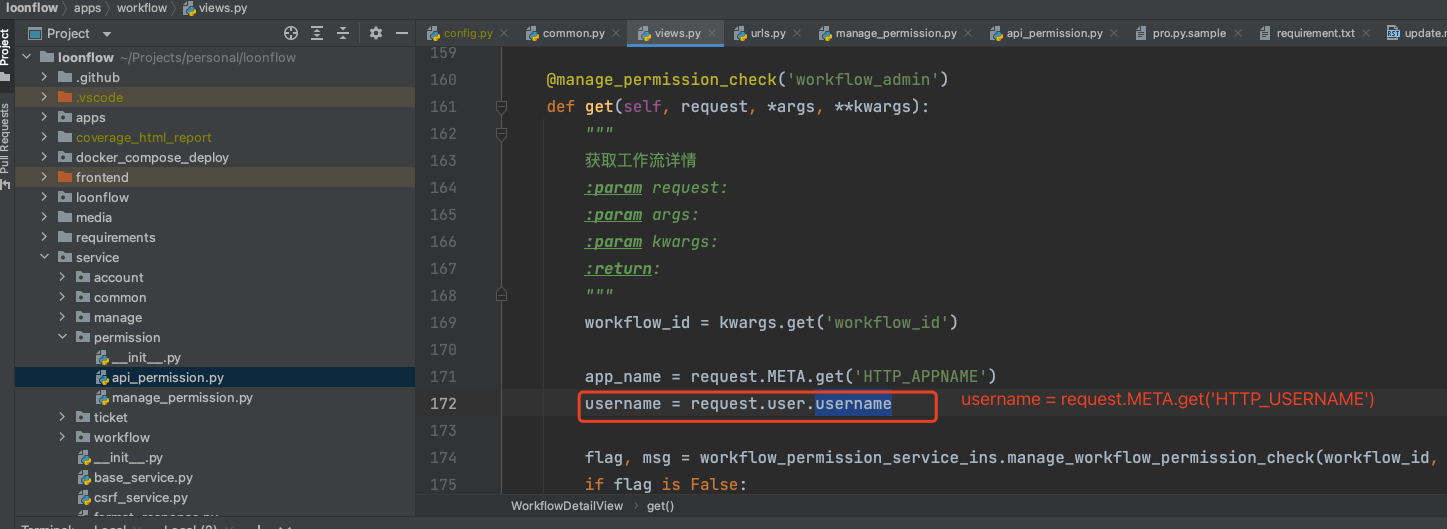 有个接口调用有疑问 · Issue #368 · blackholll/loonflow · GitHub