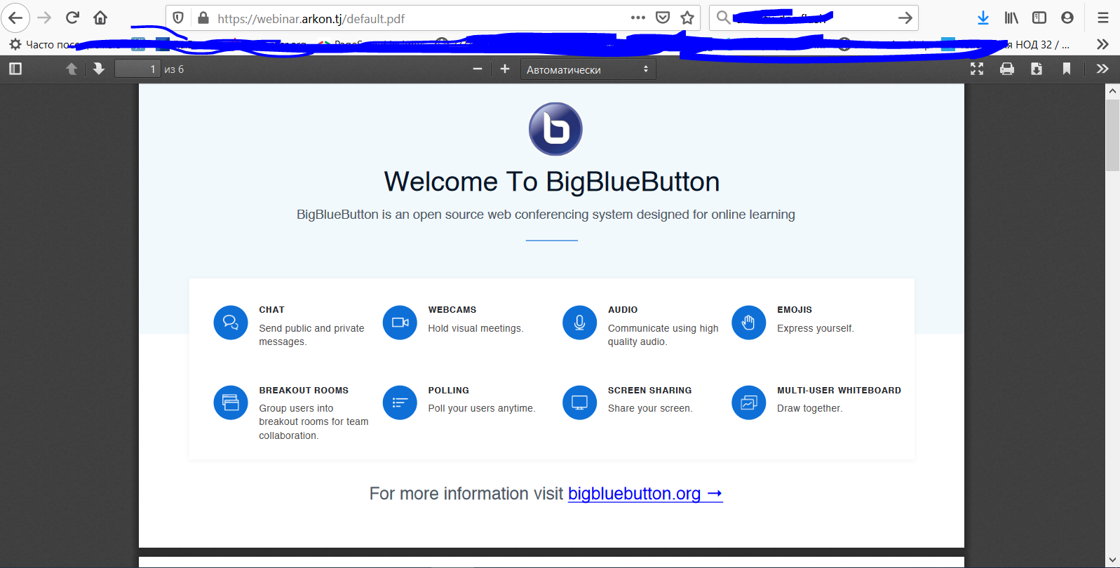 Whiteboard And Whiteboard Tools Issue · Issue 8909 · Bigbluebuttonbigbluebutton · Github 