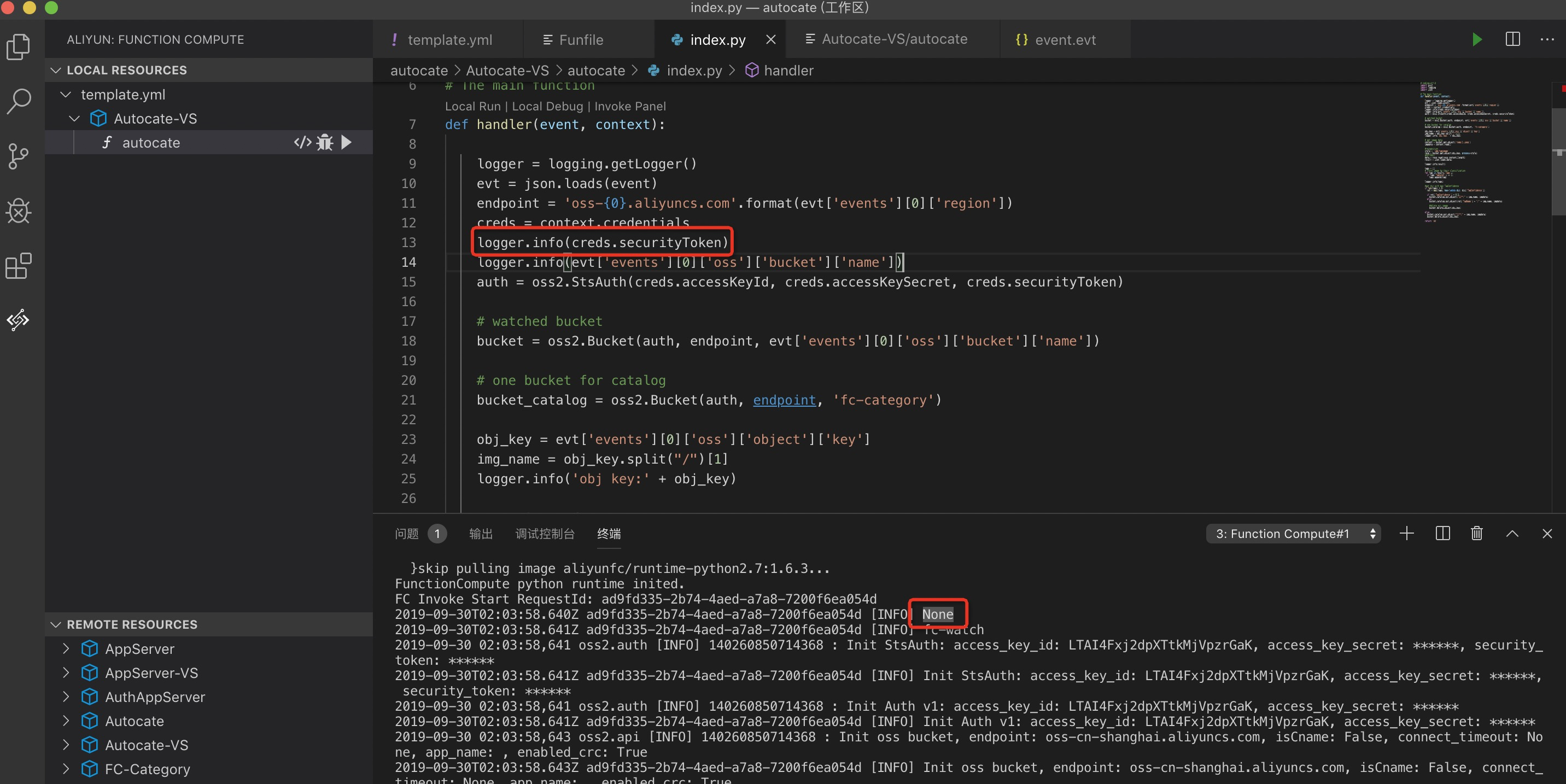 context.credentials 在本地调试环境中缺失 · Issue #479 · alibaba/funcraft · GitHub